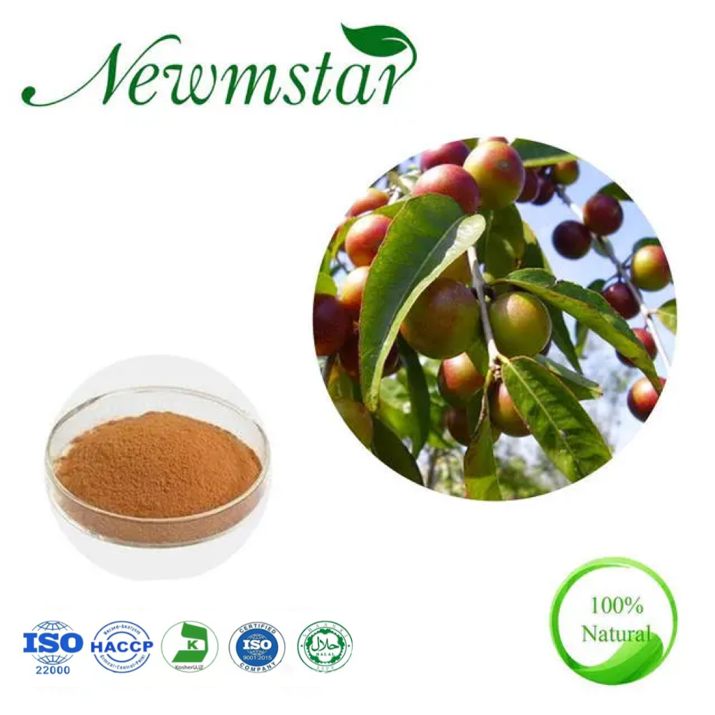 Natural Plant Extract 10%-50%Vc Camu Camu Extract 10: 1 Camu Fruit Extract